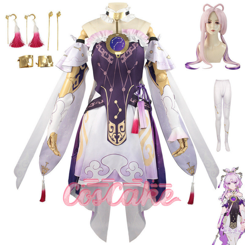 Honkai: Star Rail Fuxuan Cosplay Costume Full Set Wig Shoes New Game ...
