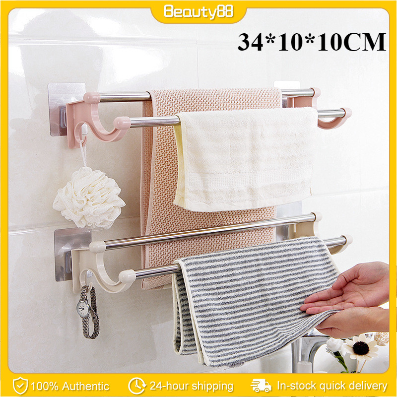 Non Perforated Double Pole Towel Rack Bathroom Kitchen Storage Rack ...