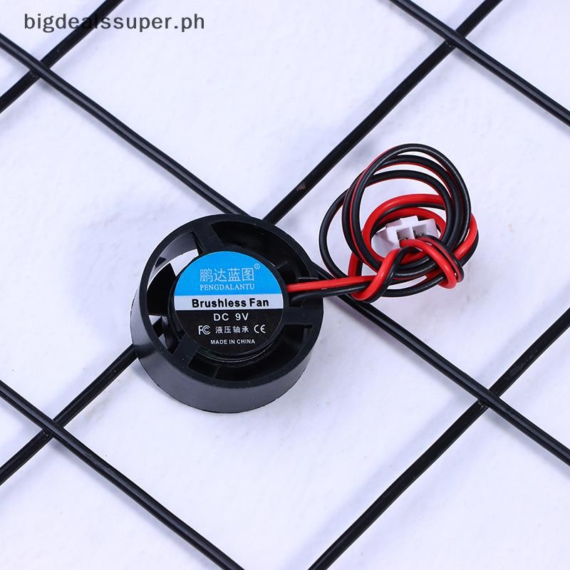 Pro Mini 2510 25*10MM DC 5V 9V 12V 24V Round 2-Pin Cooler Brushless ...