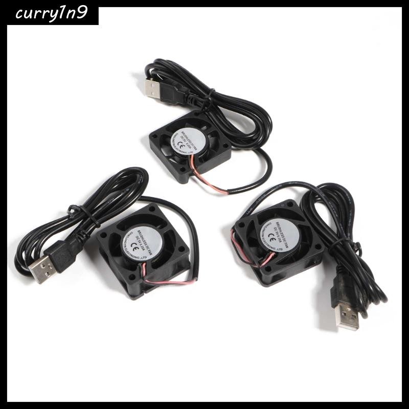 CUY 5V USB Connector 4500-5500RPM PC Fan Cooler Heatsink Exhaust CPU ...