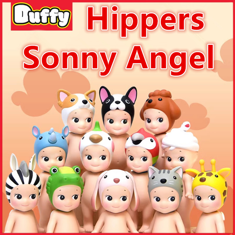 Duffy toys Blind Box Sonny Angel / Sonny Angel Hipper Harvest Cute ...
