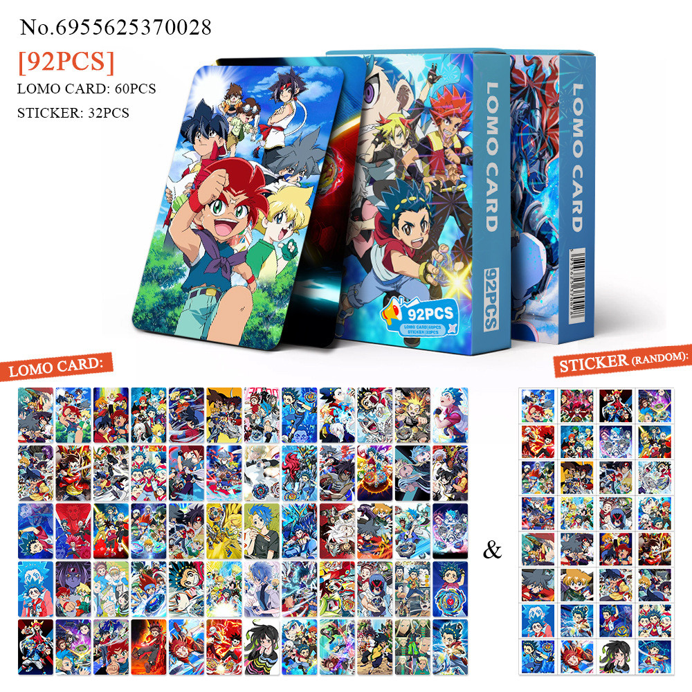 Lomo Card Bakuten Shoot Beyblade G Revolution Photocard Daichi Sumeragi ...