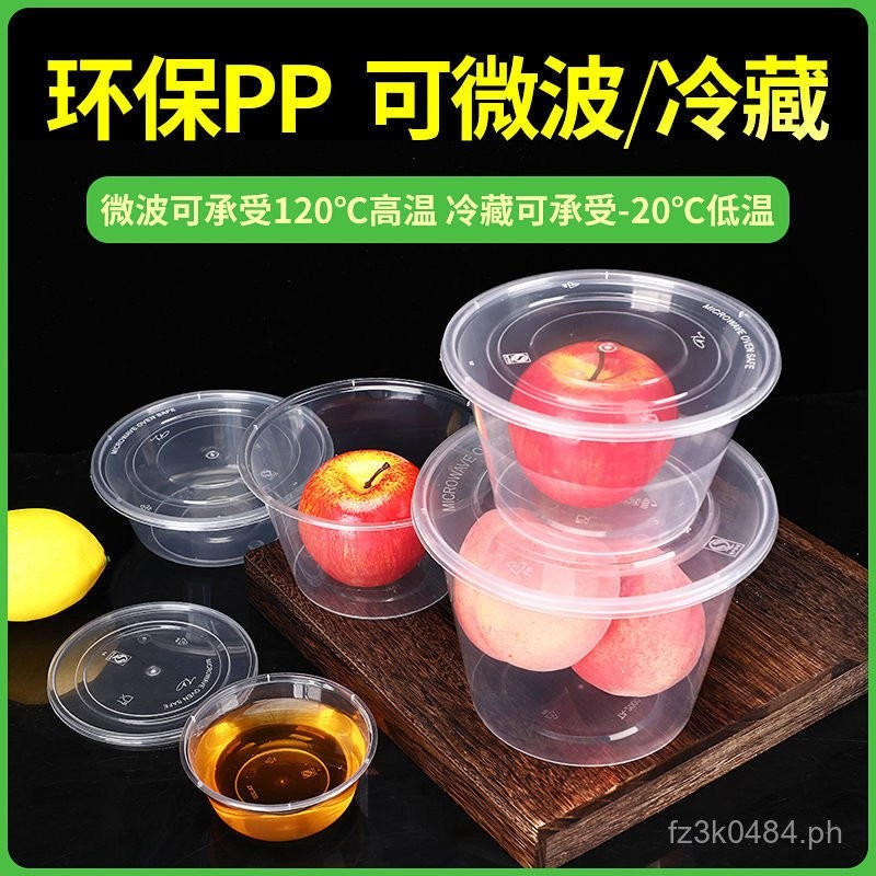 Plastic Disposable Lunch Boxes ML Thickened1000Fruit Soup Bowl with Lid ...