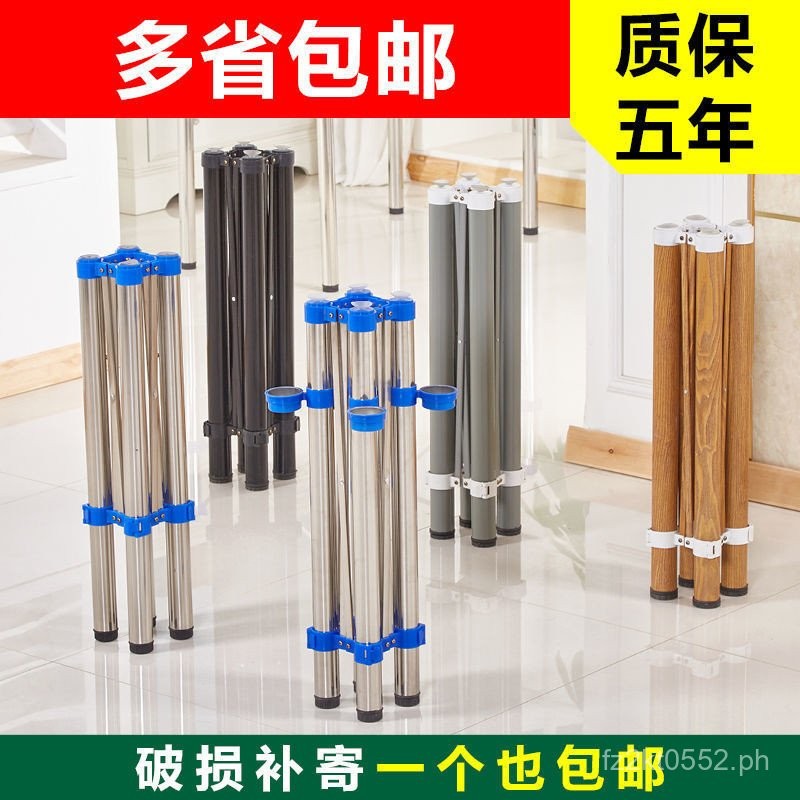 Adjustable Folding Table Legs Metal Stainless Steel Portable Folding ...