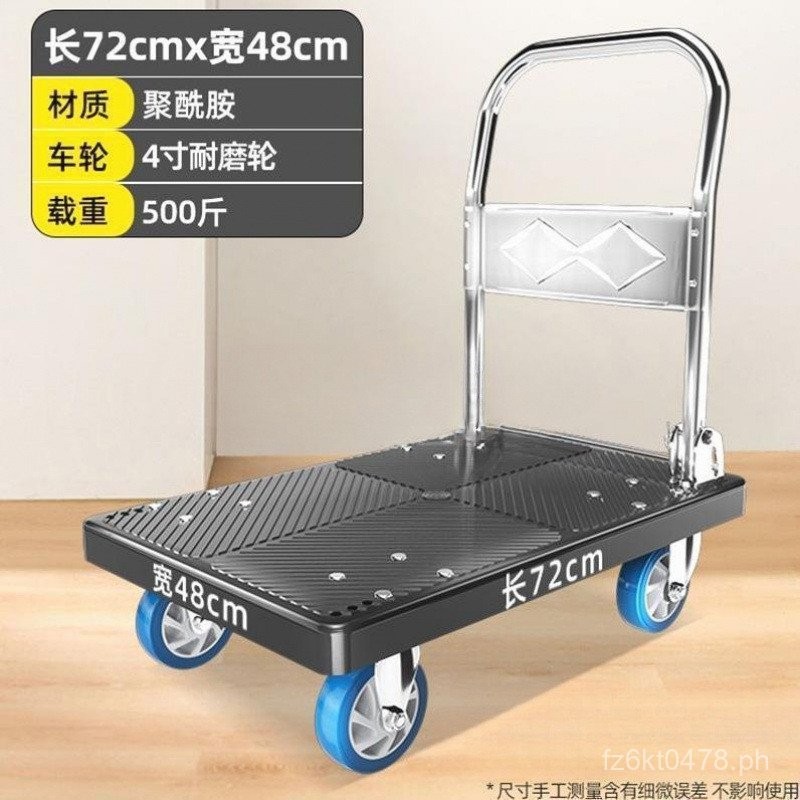 Handcart Japan Lightweight Cargo Four-Wheel Foldable Hand Truck ...