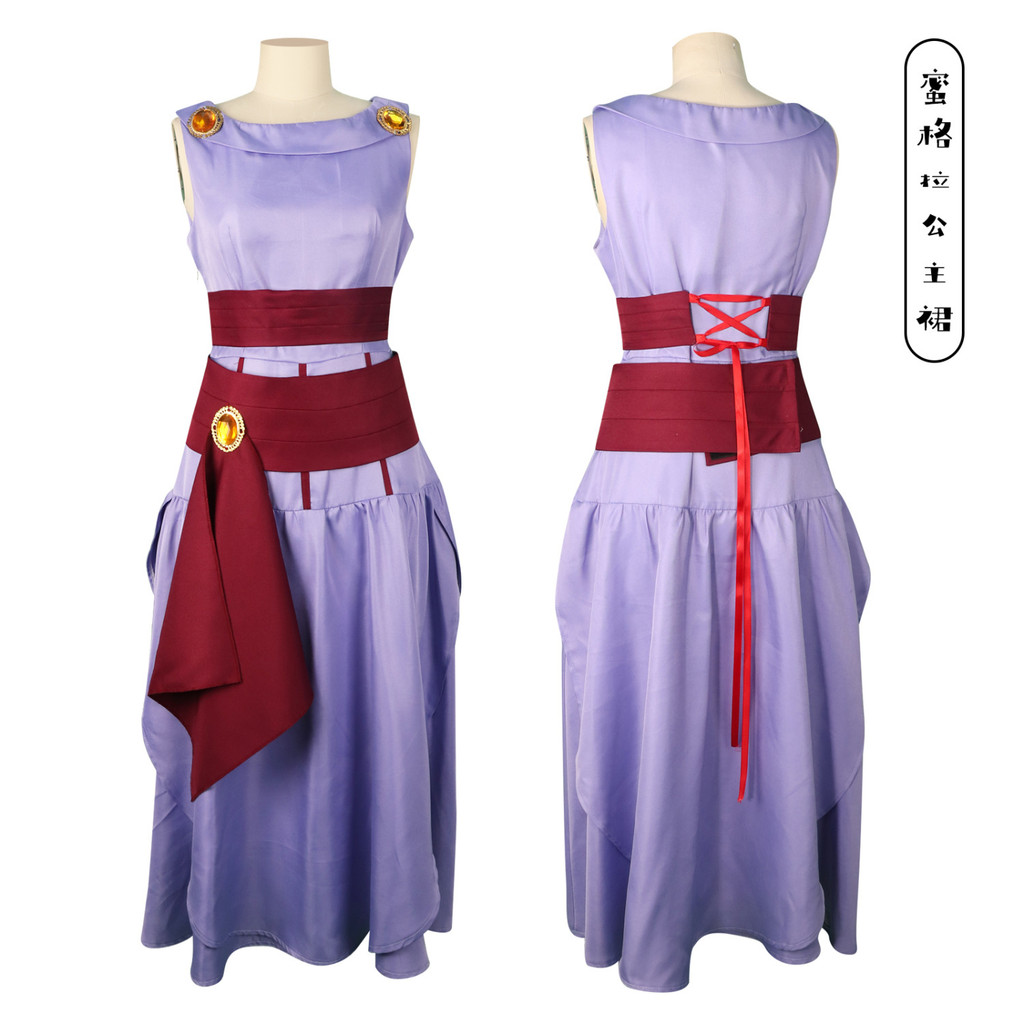 Hercules Heracles Cos Costume Megara Character Cosplay Clothes ...