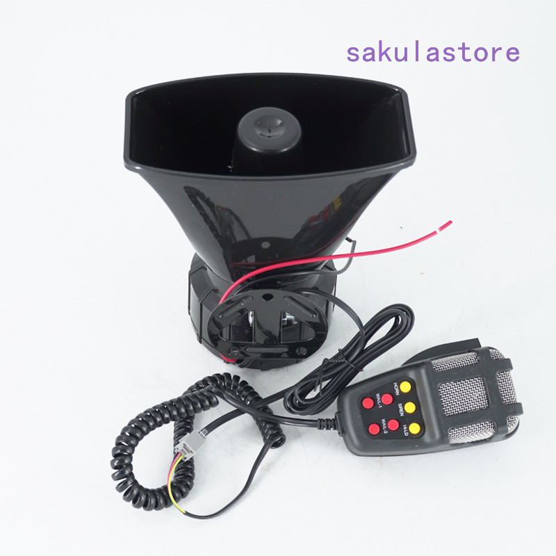 12v 100w Seven-Tone Car Megaphone Square Mouth Speaker Car And ...