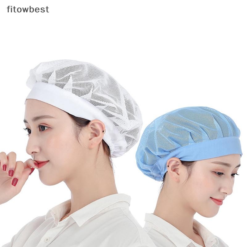 Fbph Unisex Elastic Mesh Caps Cafe Bar Kitchen Restaurant Hotel Bakery ...