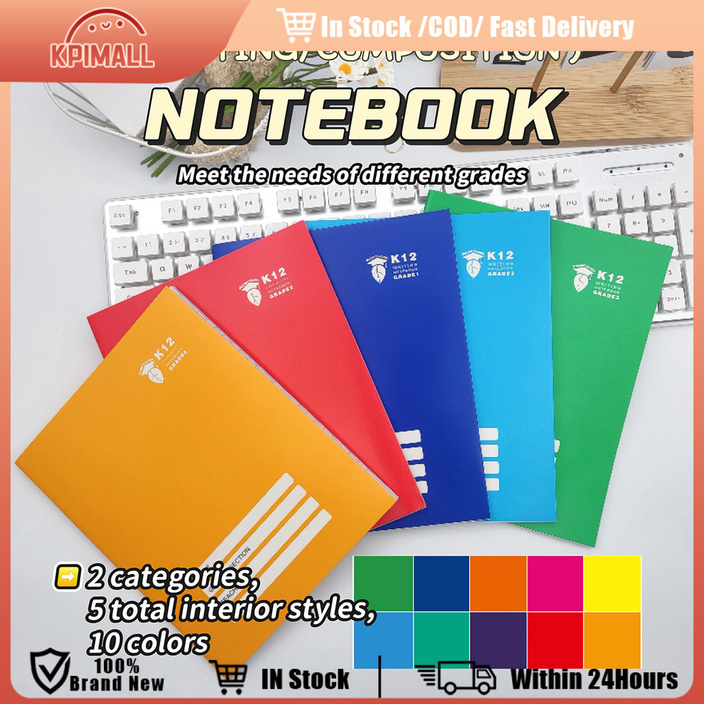 K12 Notebook Grade 1-3 6.5"x8.5" 80LVS With Film Cover Aesthetic ...