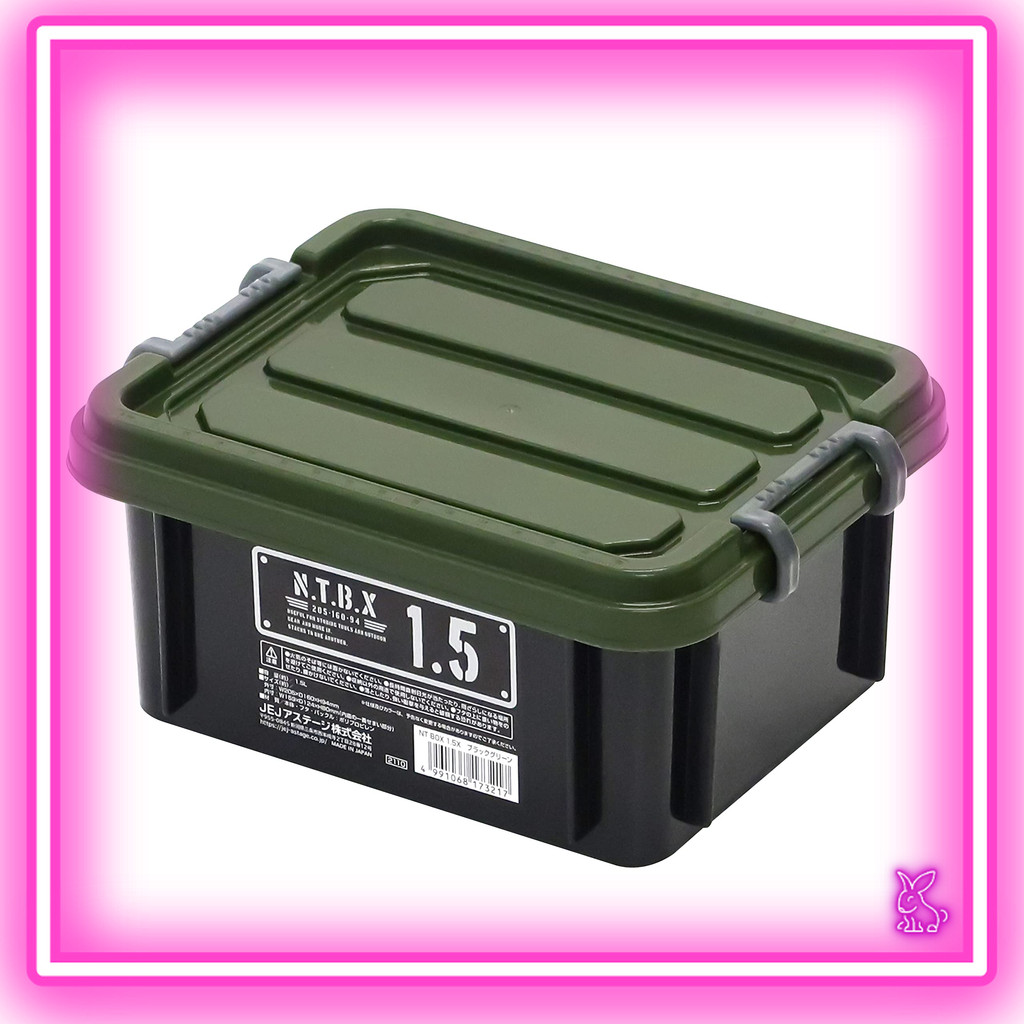 ASTAGE NT Box Disaster Prevention #1.5X | Shopee Philippines