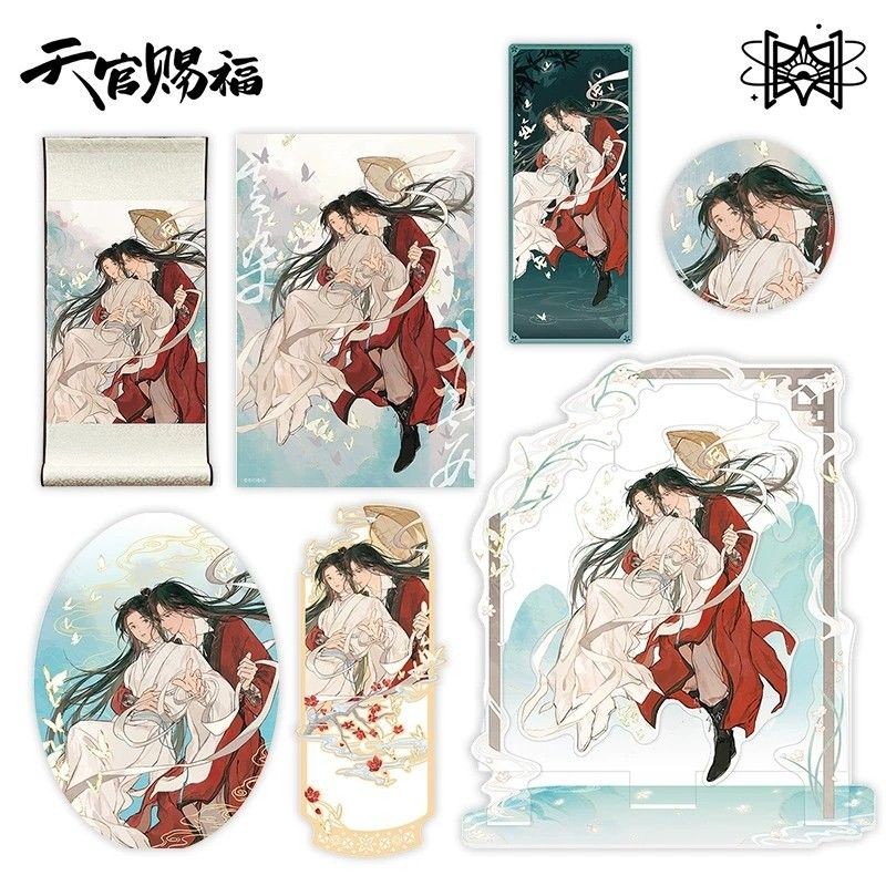 Official Heavenly Official Blessings Cloud Dyeing Celebrity Series Xie ...