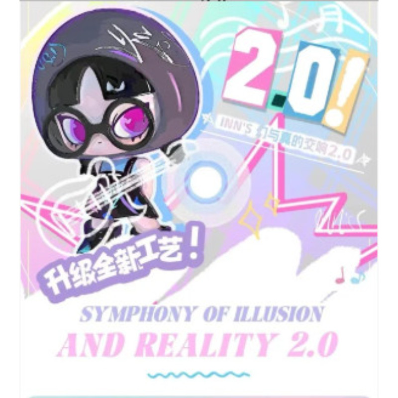 INNS v.2 Symphony of Illusions and Reality v.2 Series Cute Particle ...