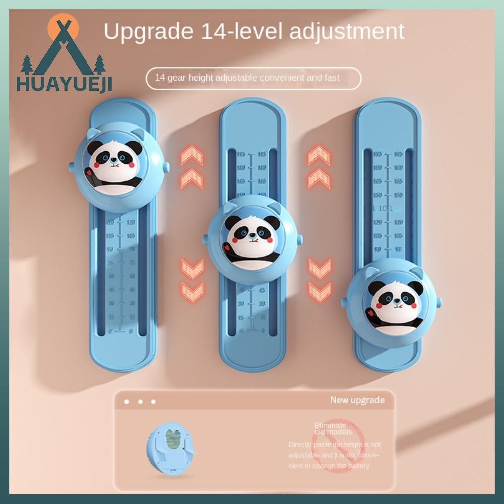 HUAYUEJI Jump Trainer, Jumping Movement Adjustable Height High Jump ...