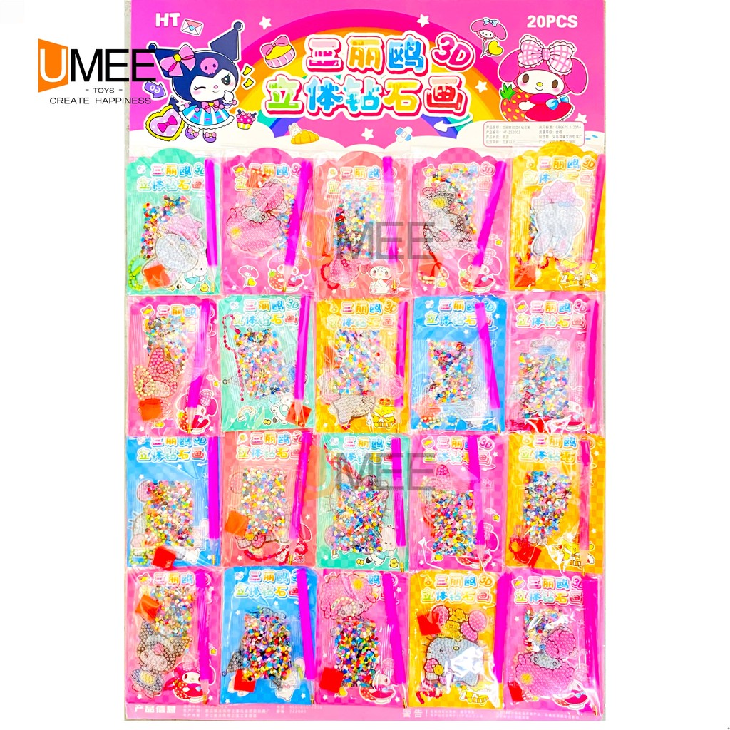 20Pcs Party Gift 3D Diamond Painting SRO Pad For Party Gift-Loot bag ...