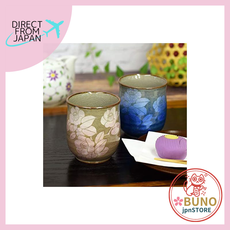 Kutani ware pair tea cups, with silver glaze camellia design, couple's ...