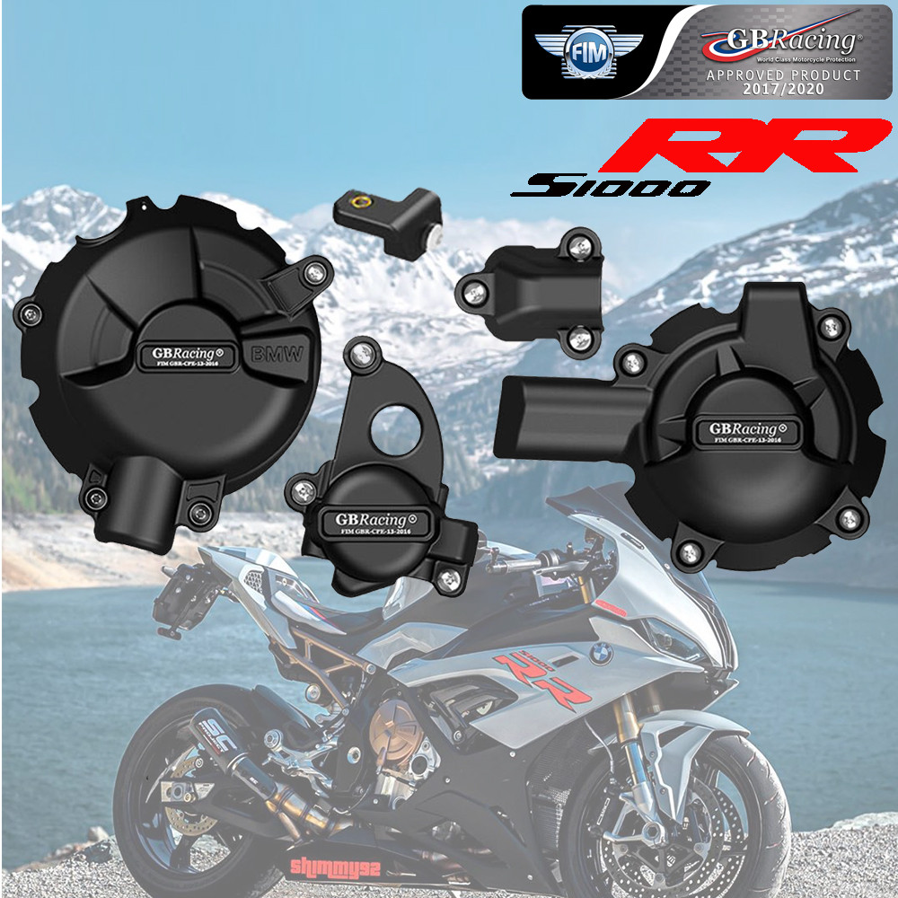 Suitable for Bmw S1000RR Single R Engine Protection Cover Engine Crash ...