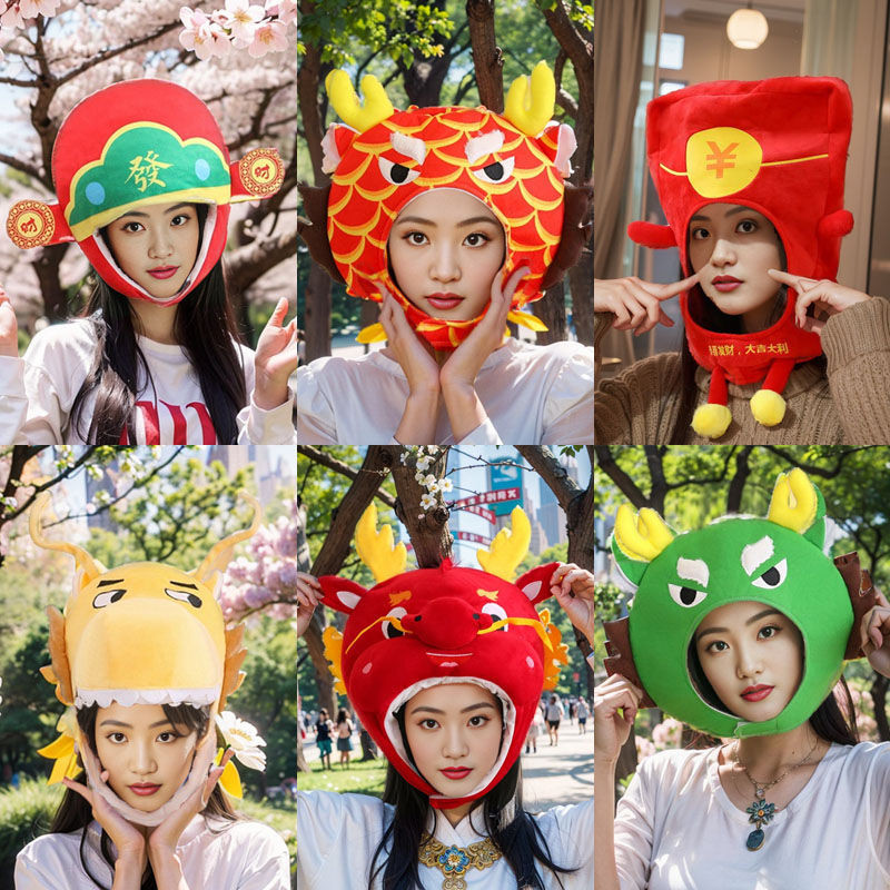 Spring Festival Bafanglai Cai Clothing God of Wealth Hat 0625 | Shopee ...