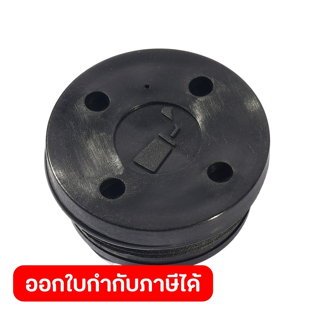 DONG CHENG Oil Cap Assembly T7 Use With Rotary Drill 28mm 1200W Model ...