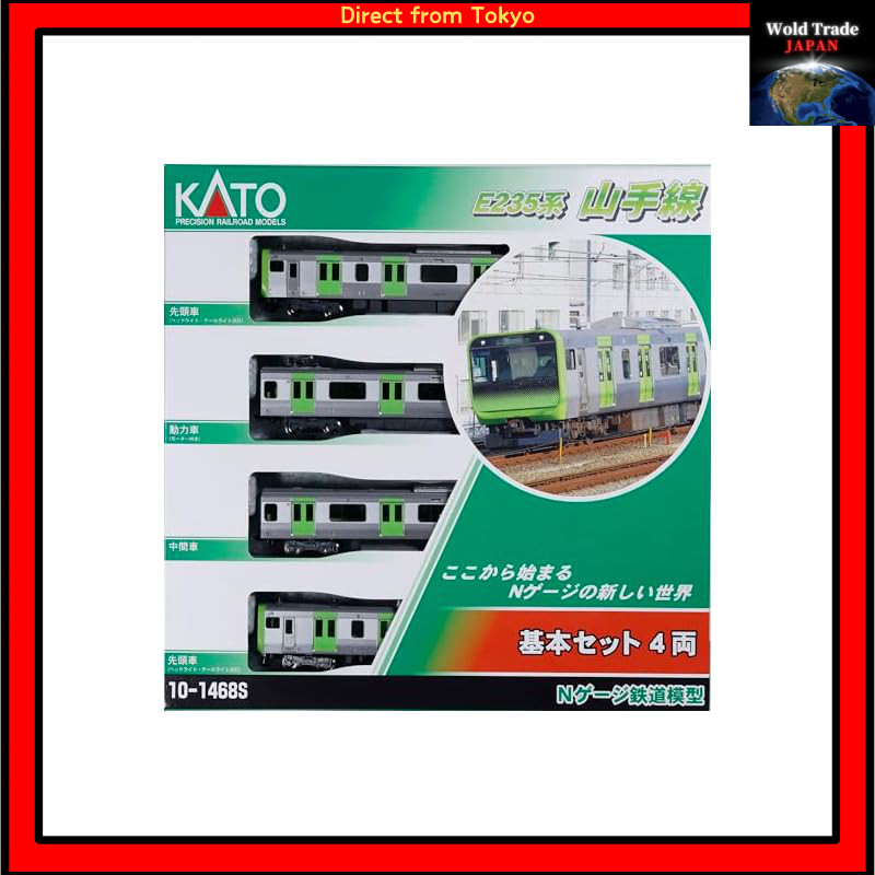 KATO N Scale E235 Series Yamanote Line Basic Set 4 Cars 10-1468S Model Train Electric Train ...