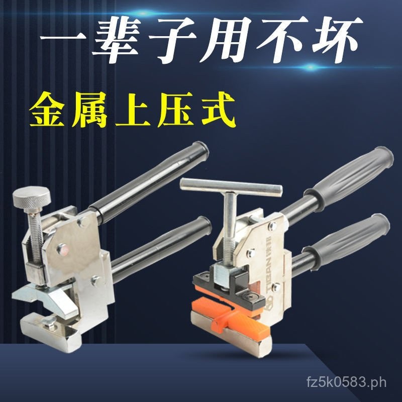 Manual Tile Cutter for Tiles and Floor Tiles with Strong Separation ...
