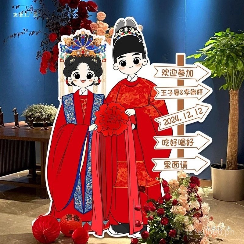 Signs Decorative Arrangement Wedding Guide Sign Welcome Wedding Hand ...