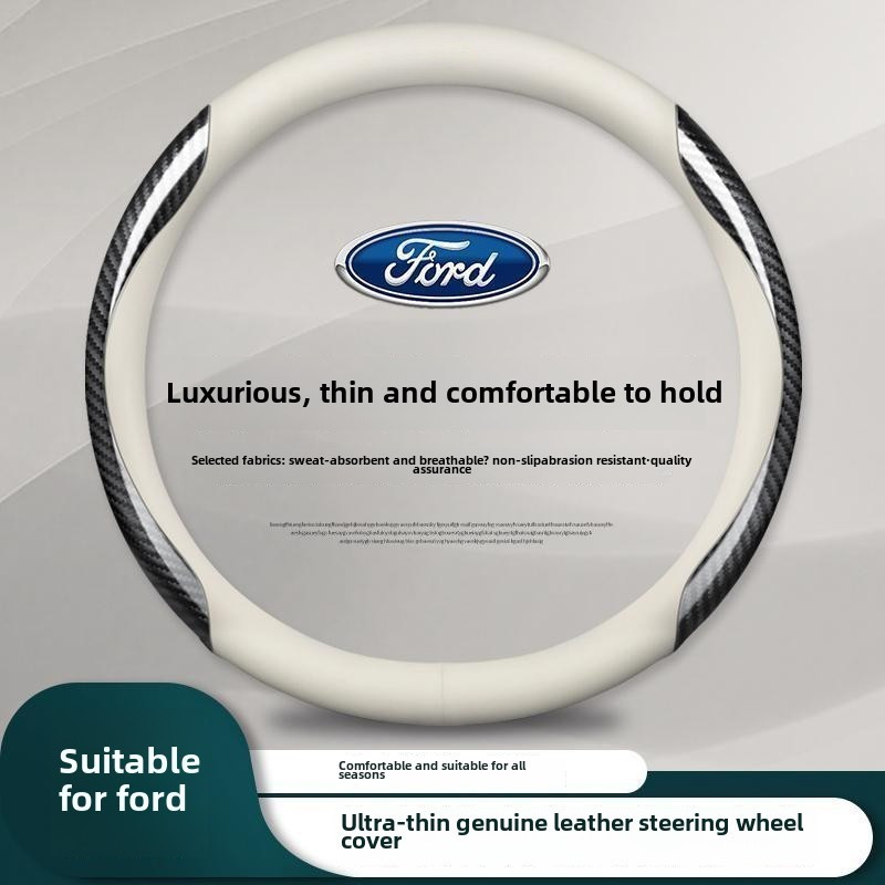 Ford Steering Wheel Cover Forriss Ruiji Fox Yibo Taurus Wing Tiger ...