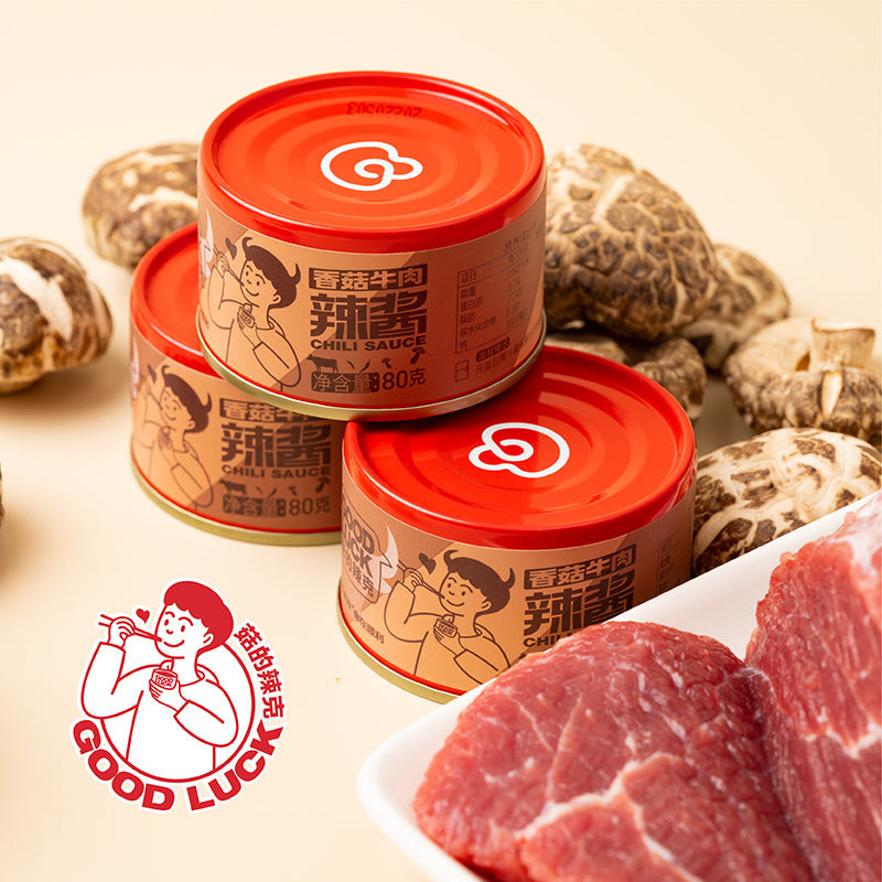 Good Luck Beef & Mushroom Chili Sauce w/ FREE Resealable Lid (100% ...