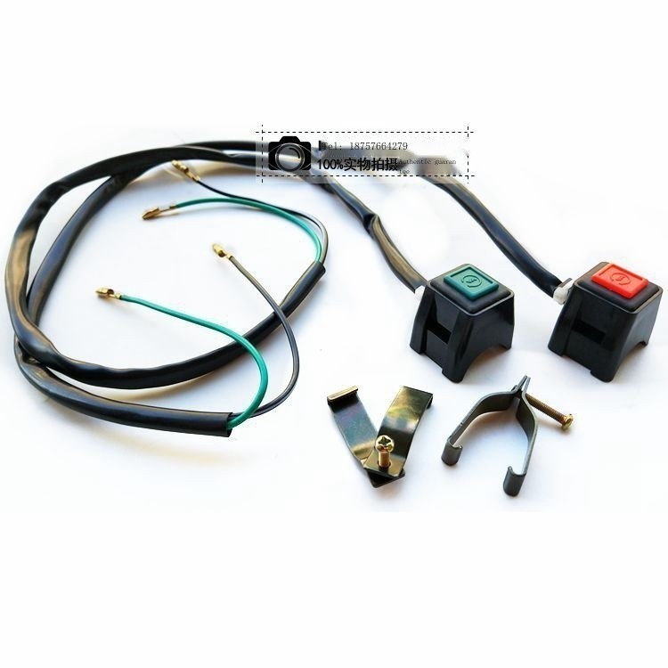 Off-road motorcycle accessories Bozor T8 ignition start switch flameout ...