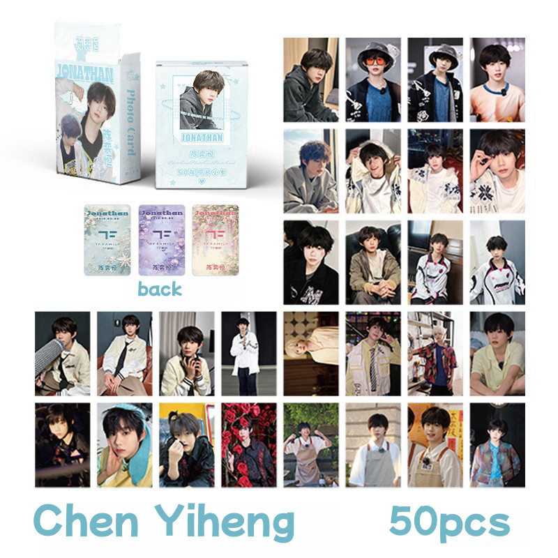 50-55pcs TF Family 4th generation Hologram Laser Lomo Cards Chen Yiheng Zhang Guiyuan ‌Chen ...