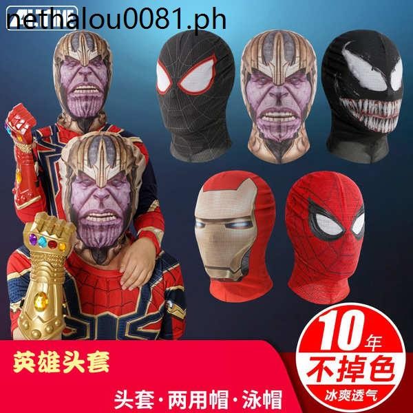 Spiderman Little Black Spider Headgear Venom Mask Ultraman cos Mask ...