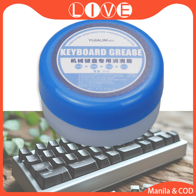 30g Mechanical Keyboard Grease Mechanical Keycaps Lube Oil Anti-rust ...