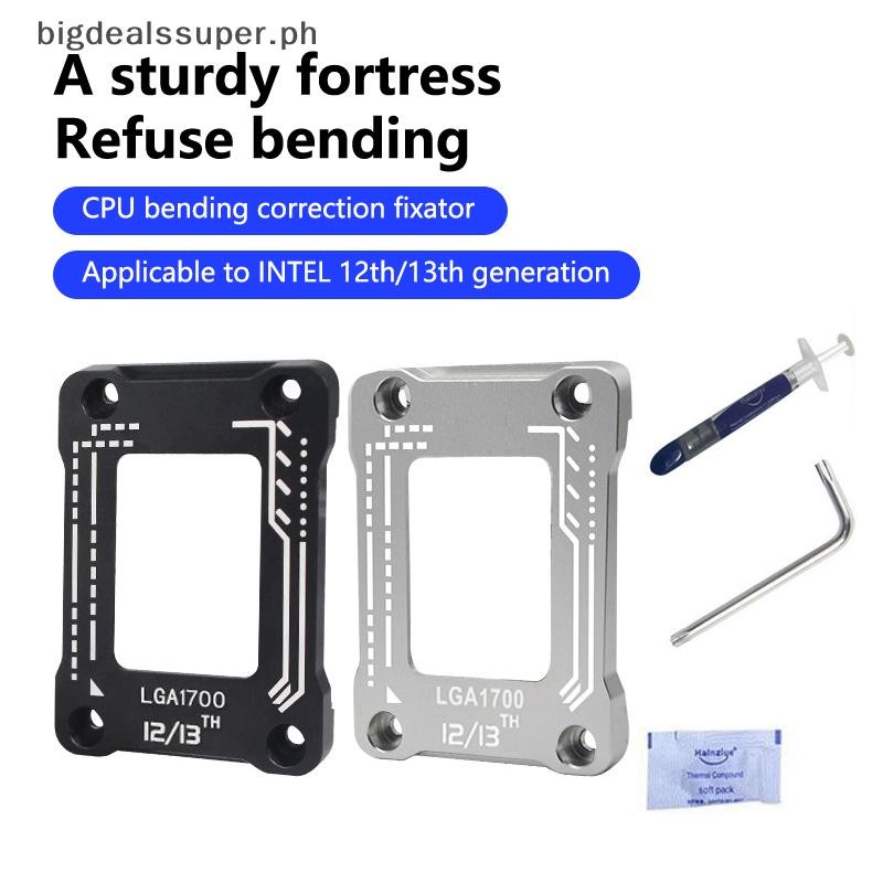 Pro Desktop Computer Motherboard CPU LGA1700 Anti-pressure Bending Base ...
