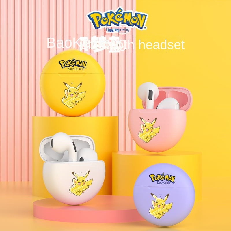 Pokémon Pokémon Pokemon New Style Private Model Wireless Gaming Game ...