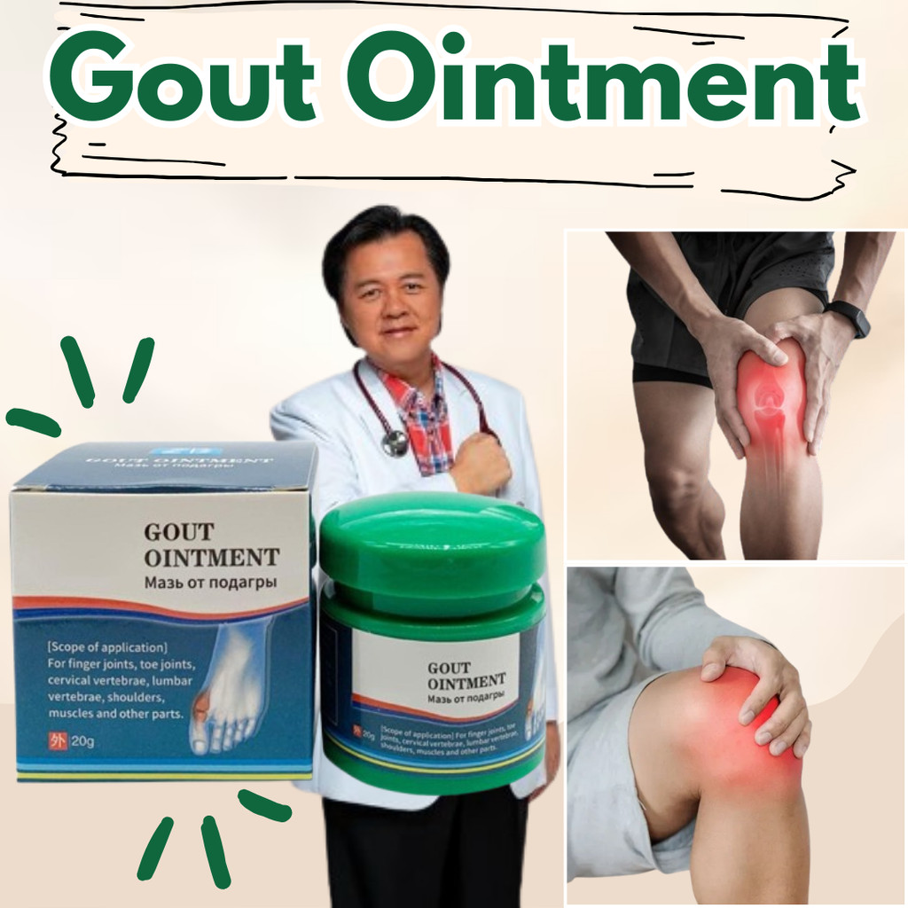 20G Gout Knee Ointment Rayuma Finger Joint Uric Acid Foot Hand Medicine ...