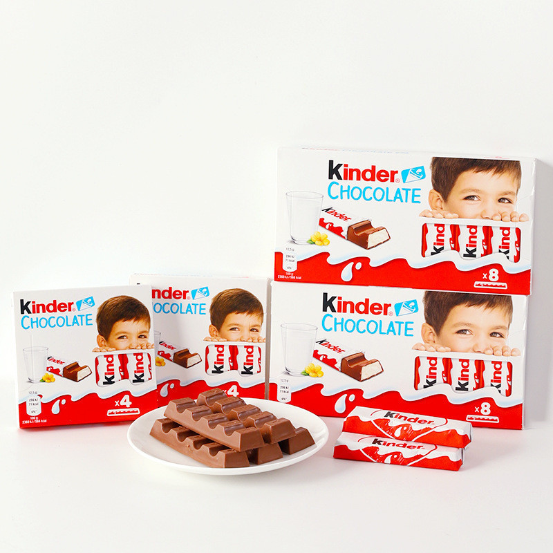 Baltan Snacks L3 German Kinder Kinder Milk Sandwich Chocolate ...