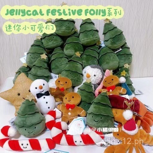 Jellycat Festive Folly Mini Cute Christmas Tree Gingerbread Man Snowman ...