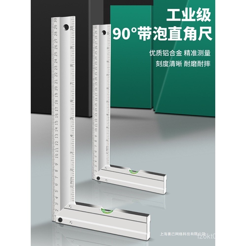Steel Ruler Scale Triangle Ruler Right Angle Carpenter Level Ruler ...