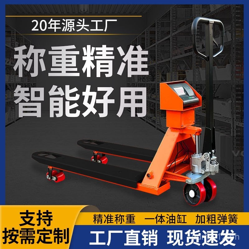 Forklift Scale with Scale Electronic Scale Hand Truck Hydraulic Truck ...