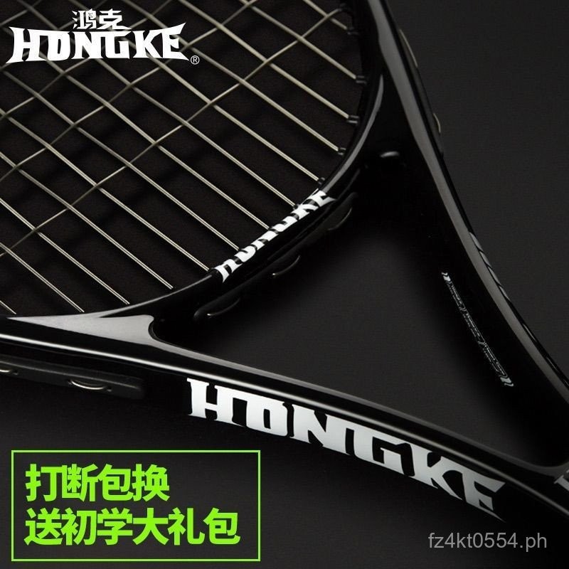 Training Equipment for Solo Practice Self-tensioning Tennis Racket ...