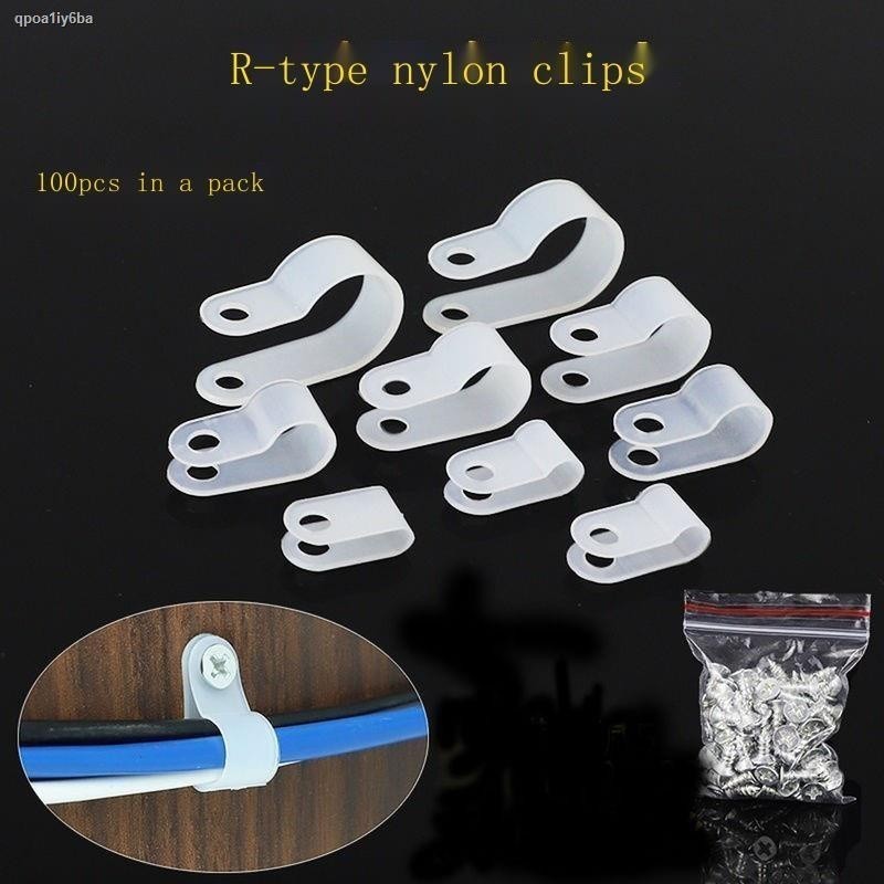 R-type wire clip insulation card U-shaped nylon wire management clip ...