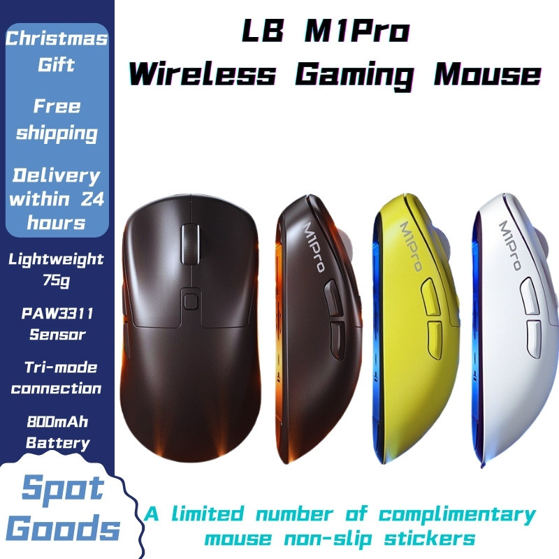 LingBao M1Pro Wireless Gaming Mouse Tri-mode Connection PAW3311 Sensor ...