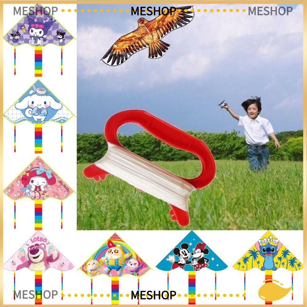 ME Children's Kite Toy, Good Flying Sanrio 1. Cartoon Kites, Egg Party ...