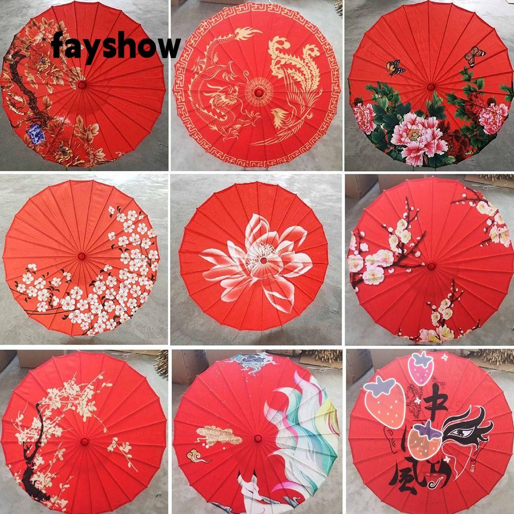FAY Oiled Paper Umbrella, 10 Colors Chinese Antique Style Women ...