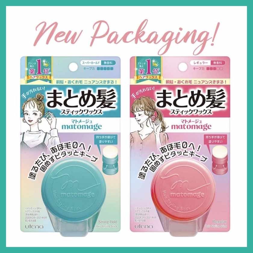 Matomage&i]Hair`m.Styling}t>Stick)C>13g | Shopee Philippines