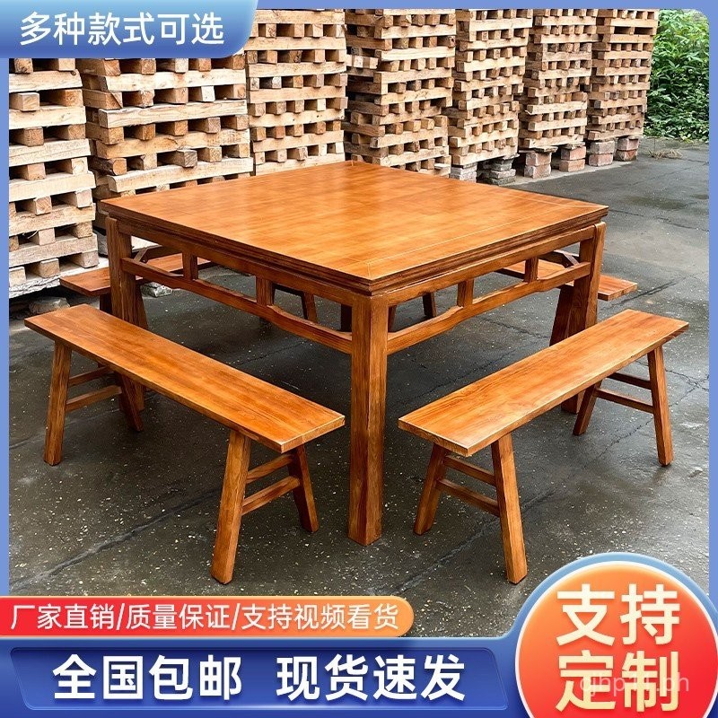 Solid Wood Eight Immortals Table Square Noodle Restaurant Table and ...