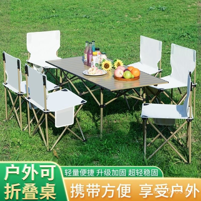 Portable BBQ Table Picnic Table and Chairs Folding Table and Chairs Egg ...