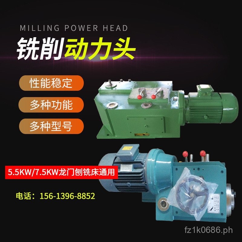 Milling Head Drilling Automatic Tool Feed CNC Power Head Assembly ...