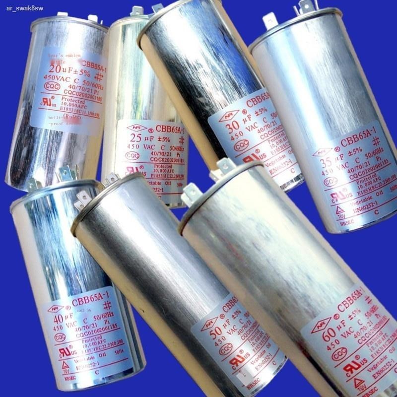 Midea air conditioner external electromechanical fusion compressor ...