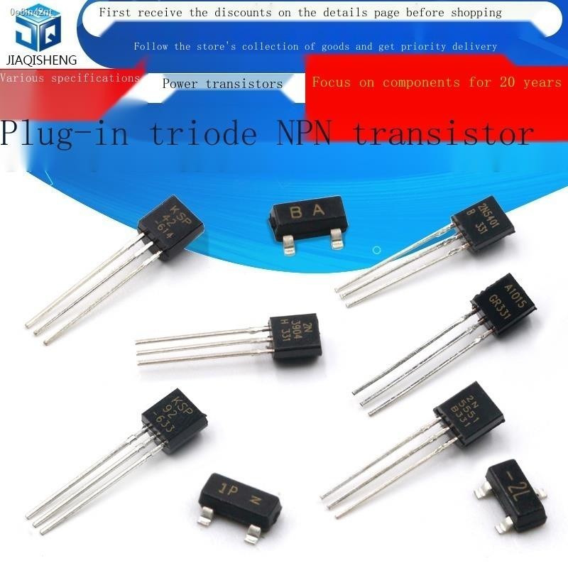Transistor MMBT5401 MMBTA92 2N3904 A1015 NPN high current printing 2L ...