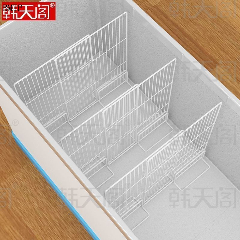 Freezer Partition Divider Internal Compartment Rack Grid Single-sided ...